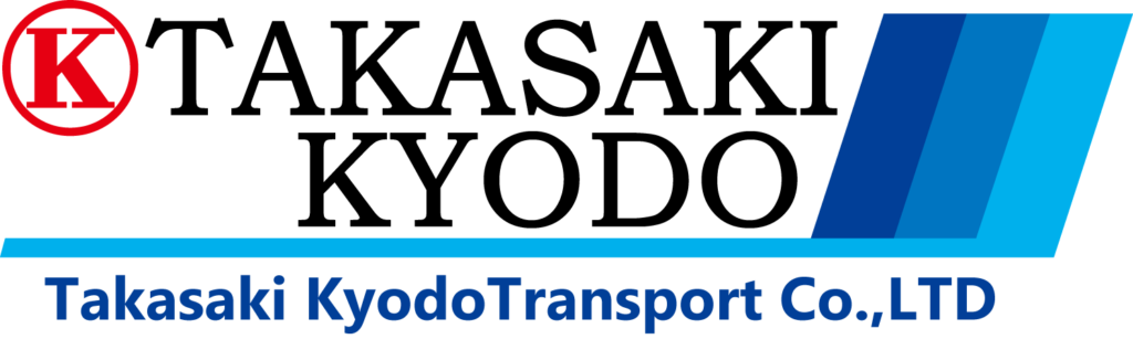 logo - 高崎協同運送株式会社